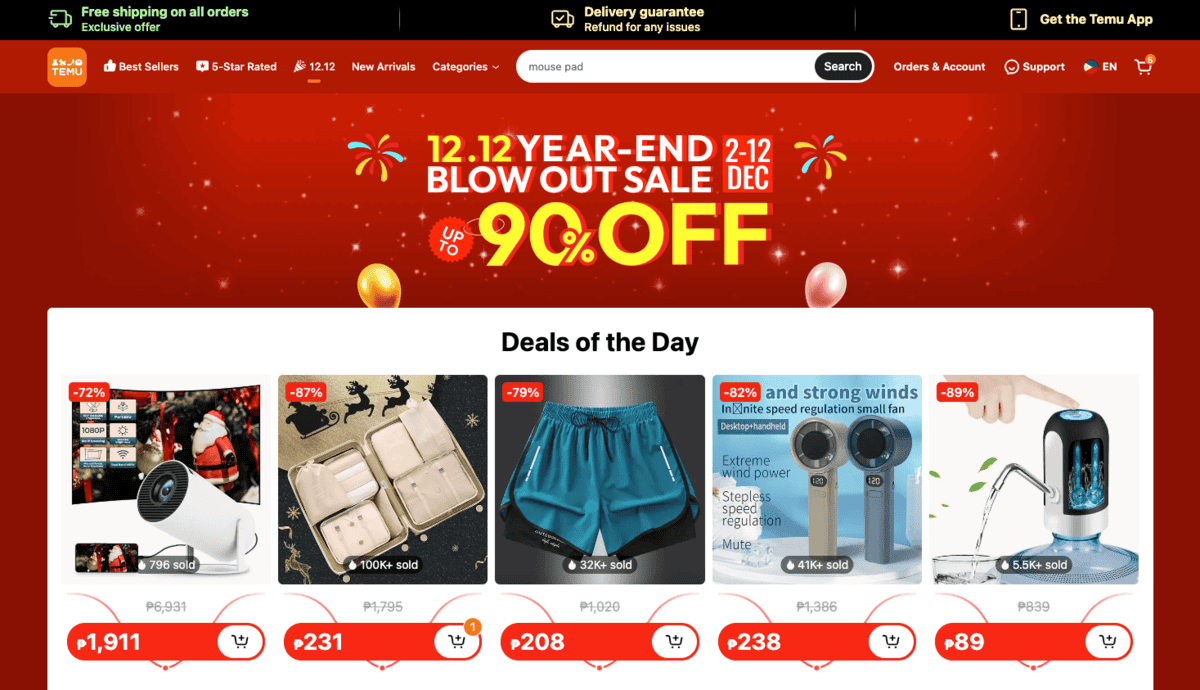 Temu 12/12 Coupon Codes